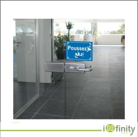 Tirez et poussez autocollant